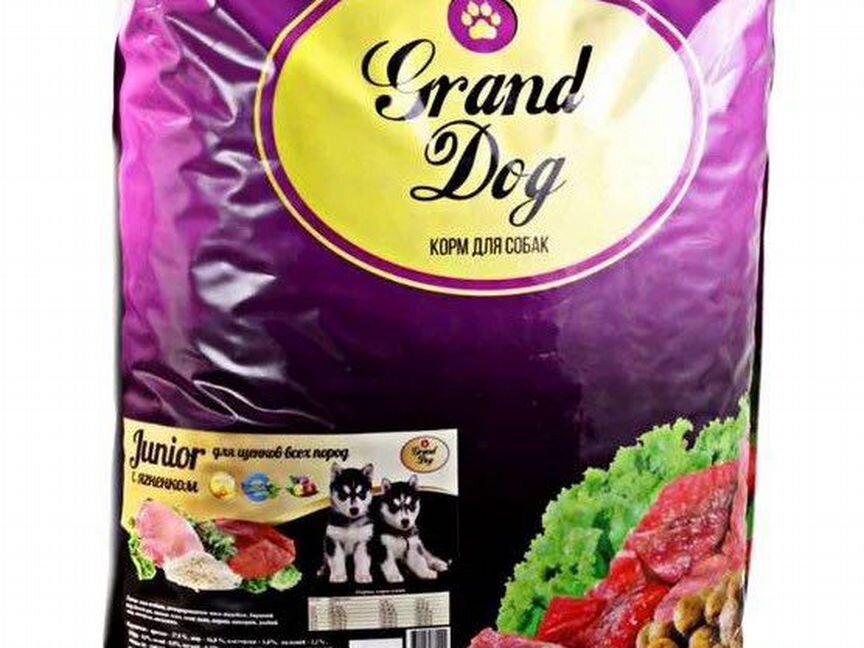 Корм для собак и щенков Grand Dog с ягненком