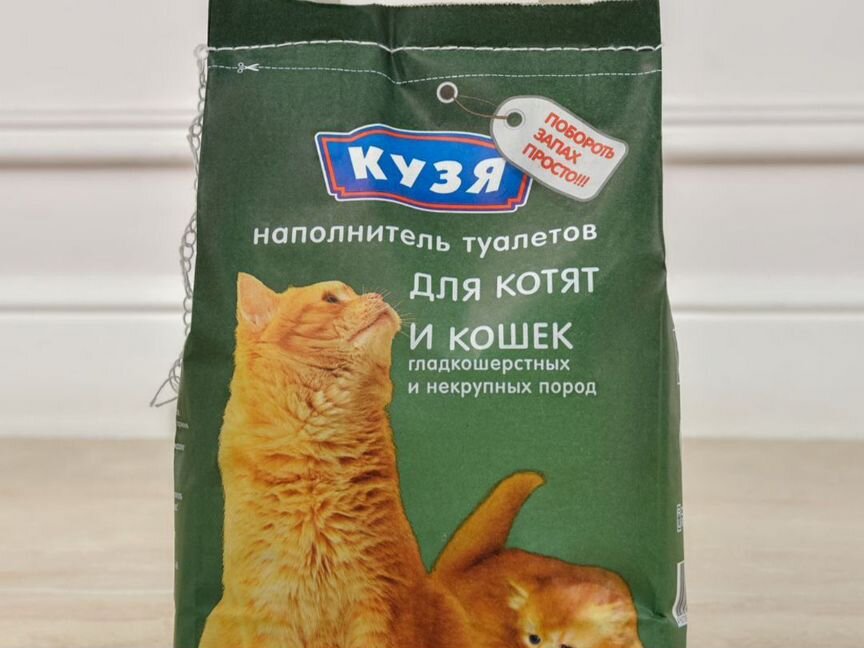 Наполнитель для кошачьего туалета кузя