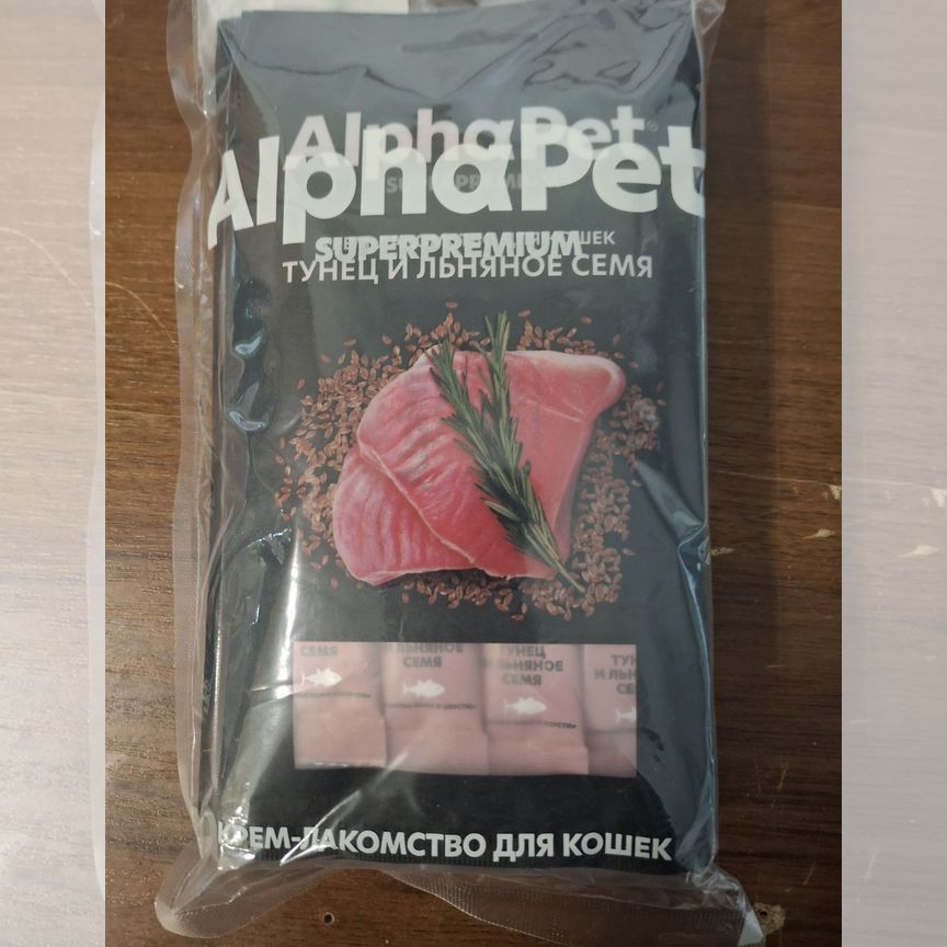 Крем-лакомство для кошек