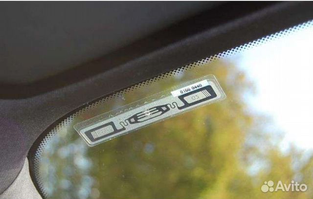 Копия Uhf Rfid метки на лобовое стекло автомобиля купить в Москве | Авито