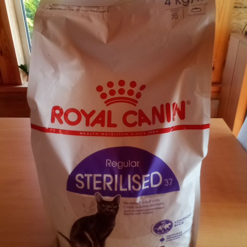 Корм для кошек royal canin regular sterilised 4 кг