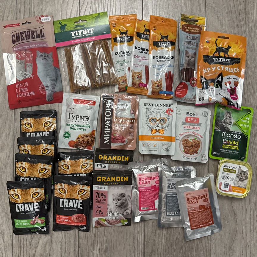 Корм для кошек 26шт Crave, Grandin, Brit, Titbit