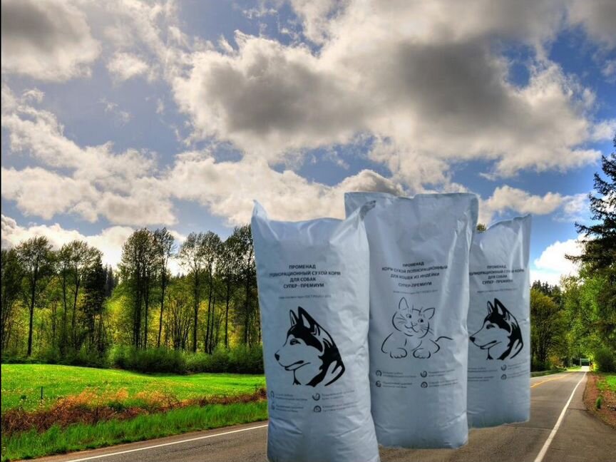 Сухой корм премиум класса для собак/щенков/кошек