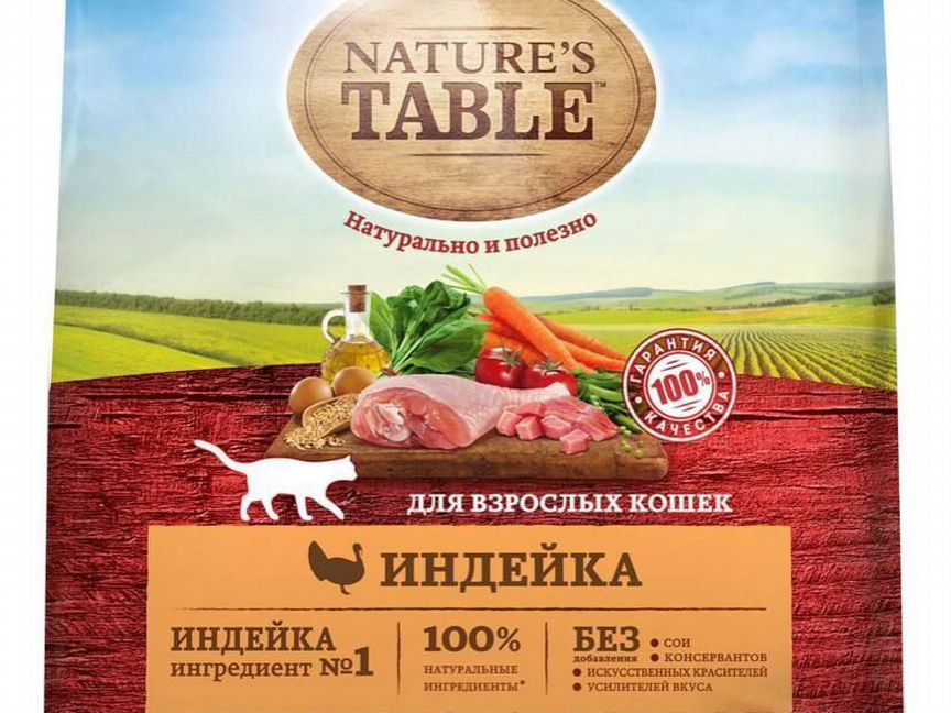 Корм для кошек Natures Table индейка