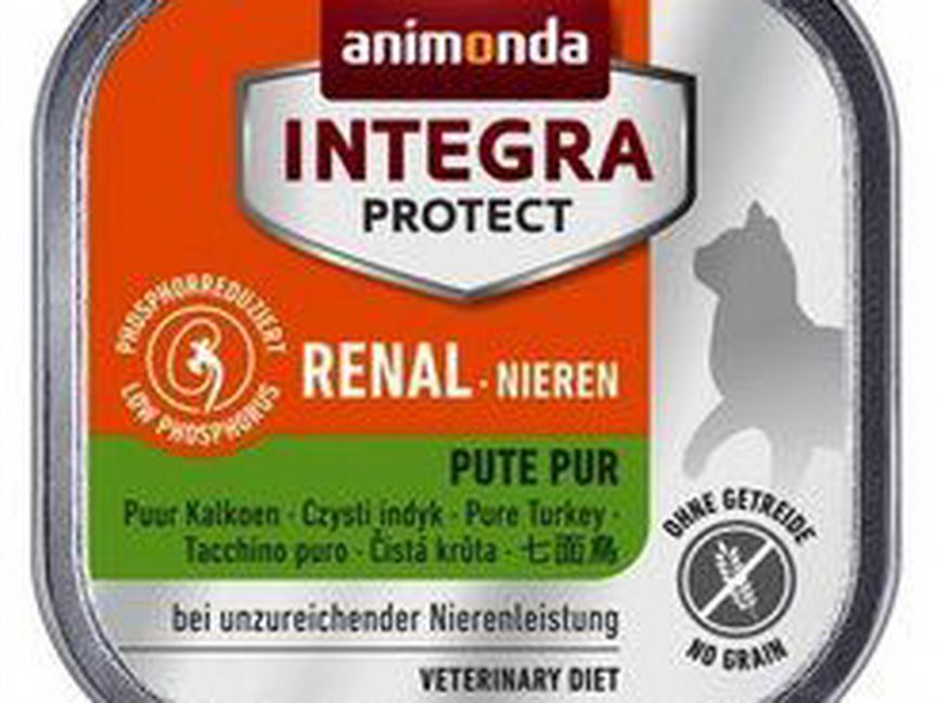 Корм для кошек лечебный