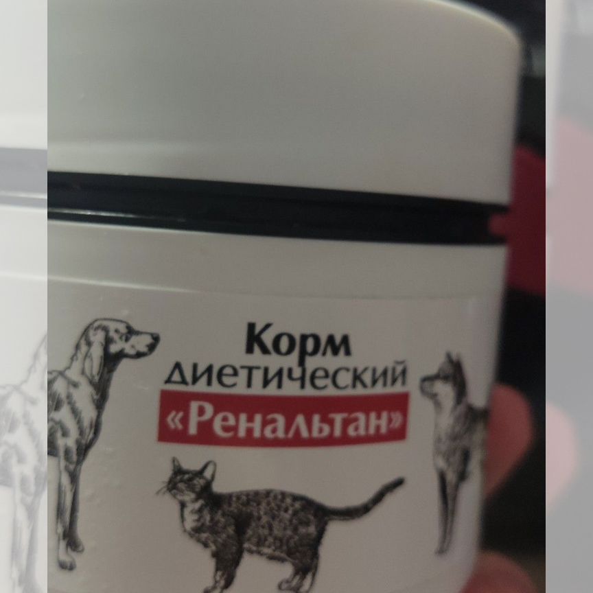 Корм для кошек ренал ренальтан