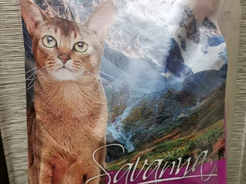 Наполнитель для кошачьего туалета