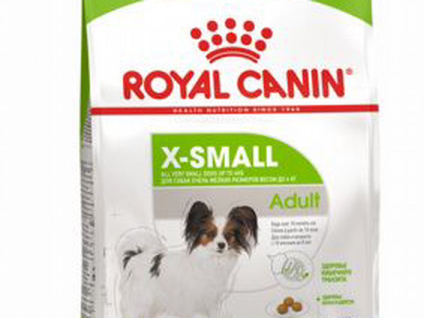 Royal Canin для карликовых пород 3 кг, до20.12.23