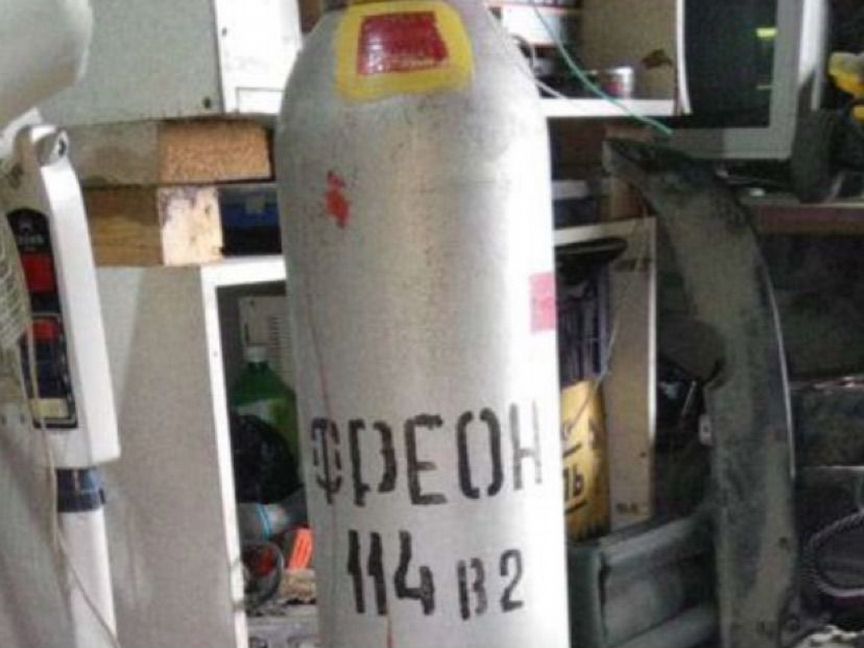 Принимаем баллоны, огнетушители фреон хладон