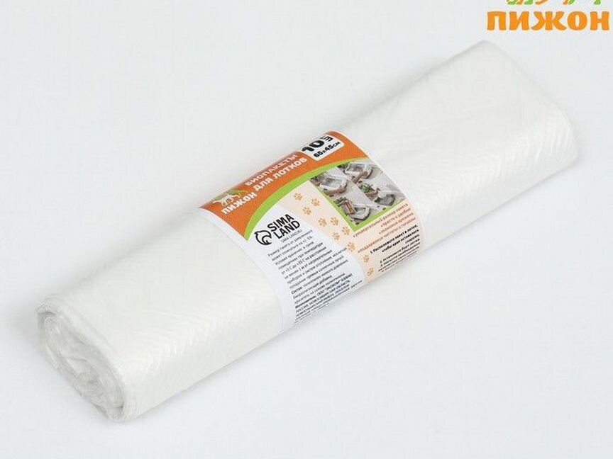 Био Пакеты для кошачьих лотков, арт. 270