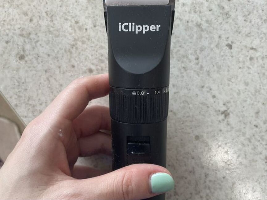 Машина для стрижки животных