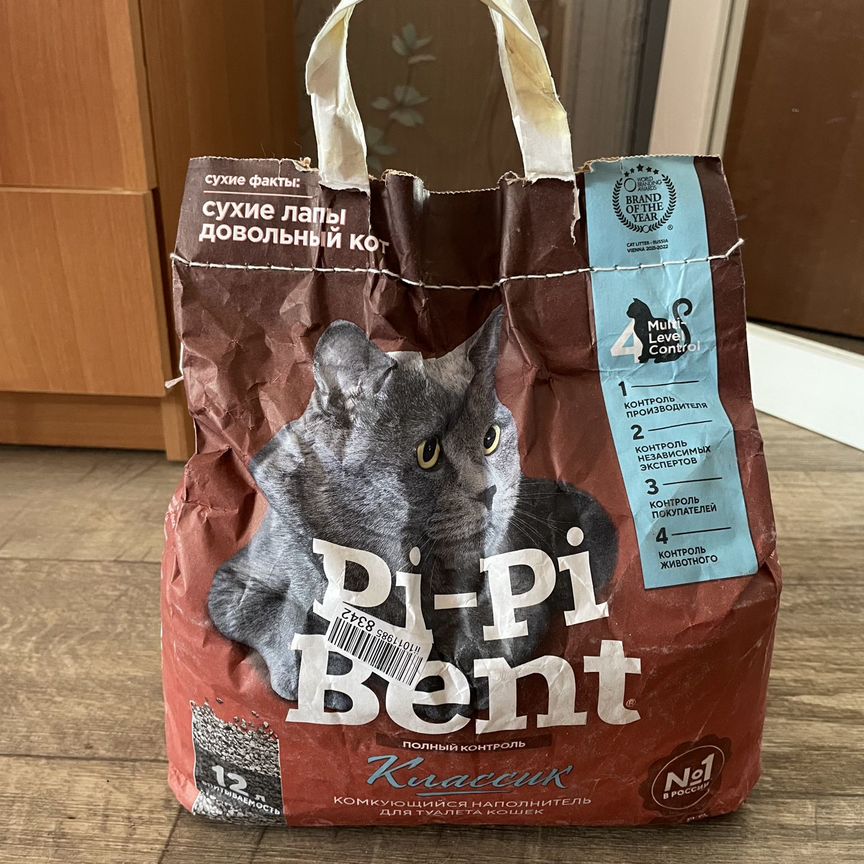 Наполнитель для кошачьего туалета бентонитовый