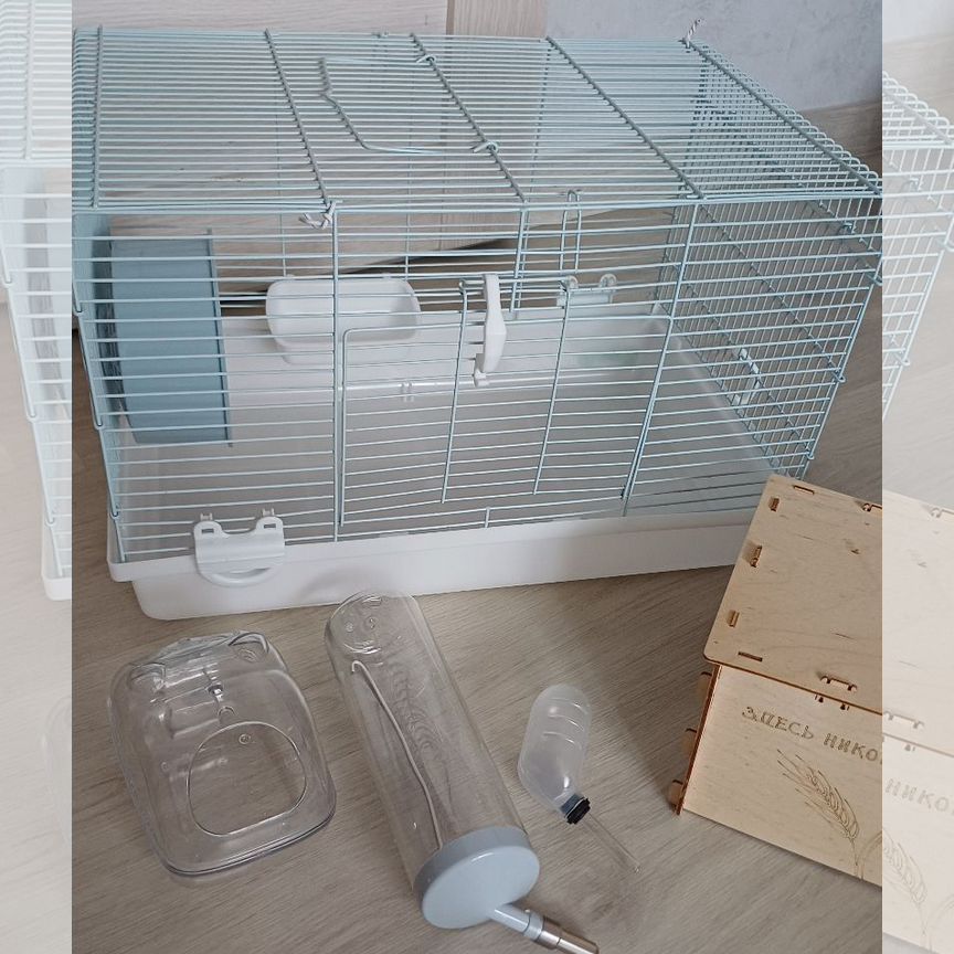 Клетка для грызунов