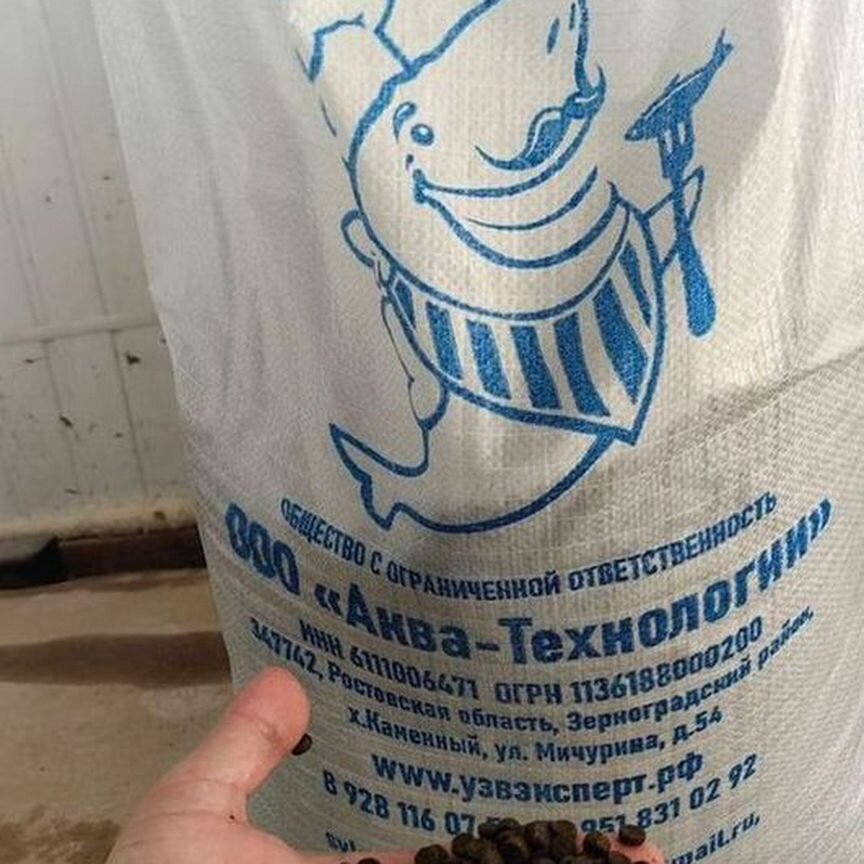 Гранулированный корм для рыб