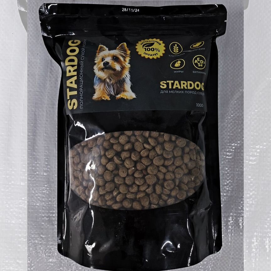 Корм для собак stardog, 1 кг. Индейка/рис