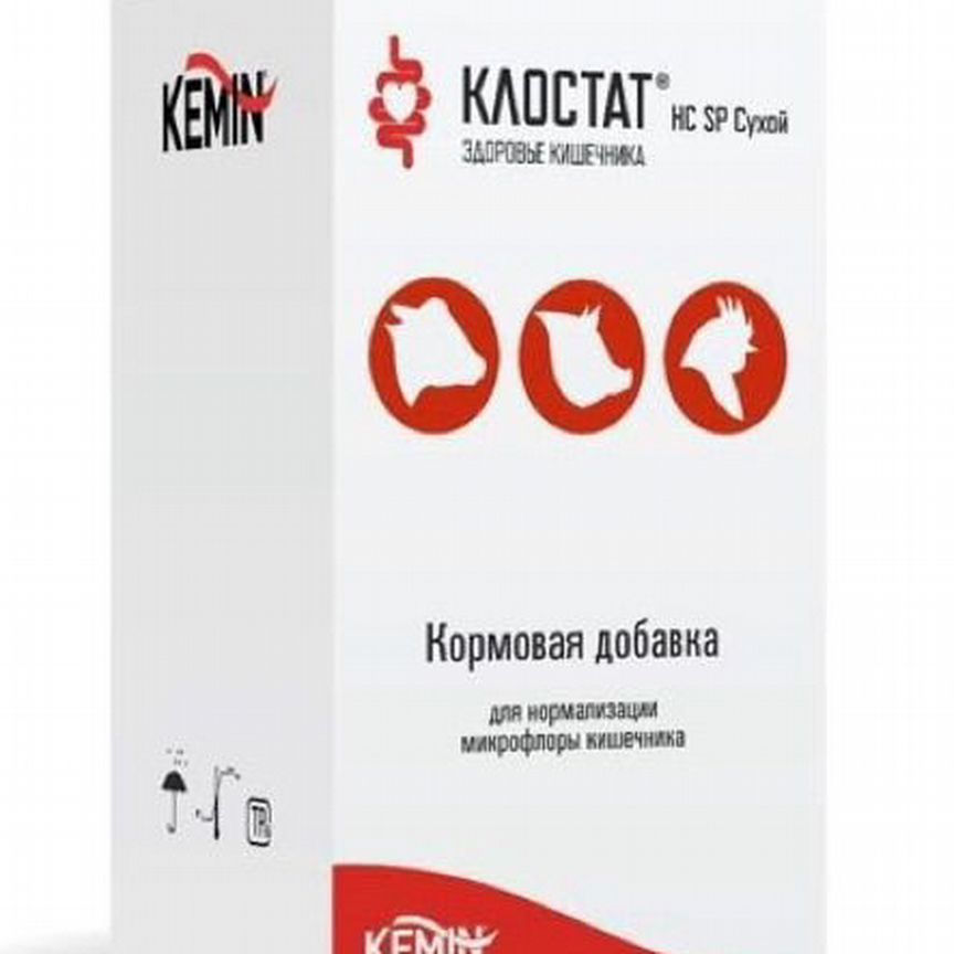 Кормовая добавка