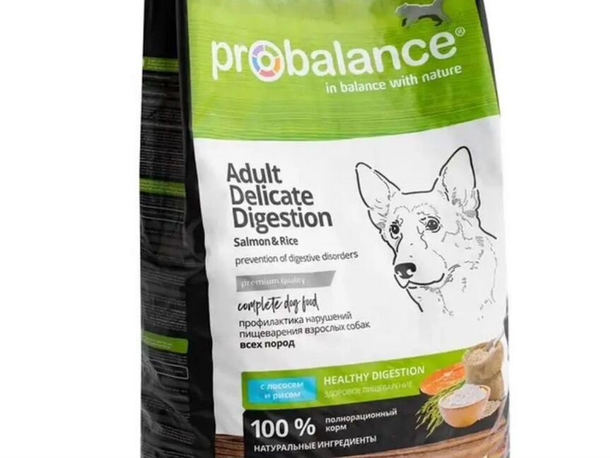 Корм для собак ProBalance Hypoallergenic 15 кг