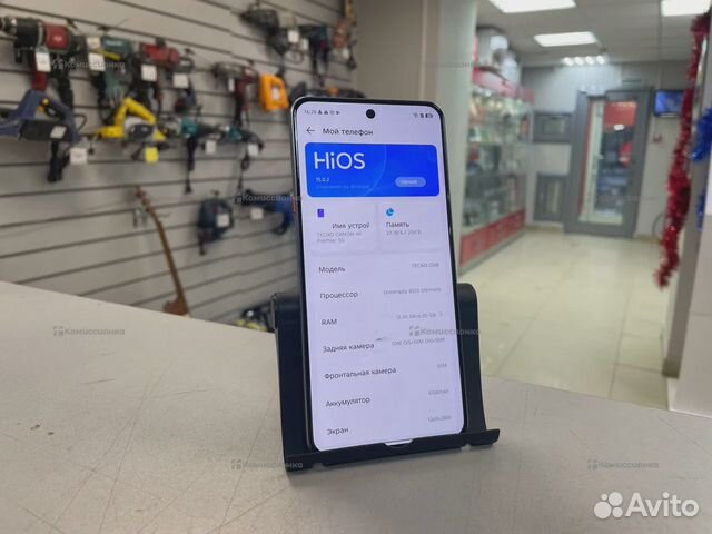 TECNO Camon 40 Premier, 12/256 ГБ, 2 SIM купить в Санкт-Петербурге по ...