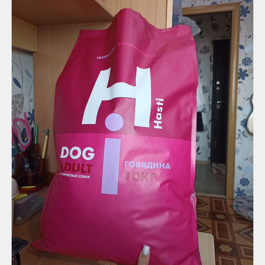 Корм для собак Hasti, 10 кг