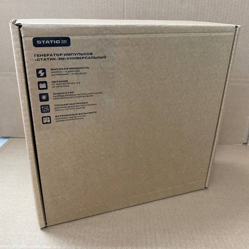 Электропастух. Генератор импульсов Статик-3М-06