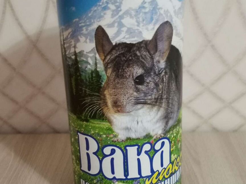 Песок для купания шиншилл, хомяков