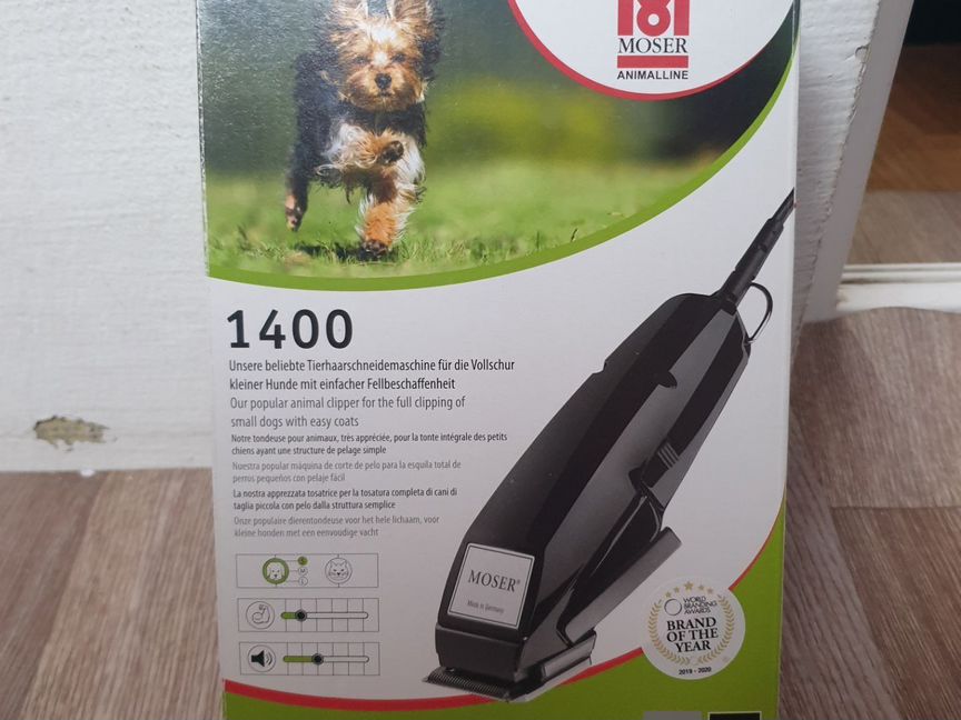 Машина для стрижки собак