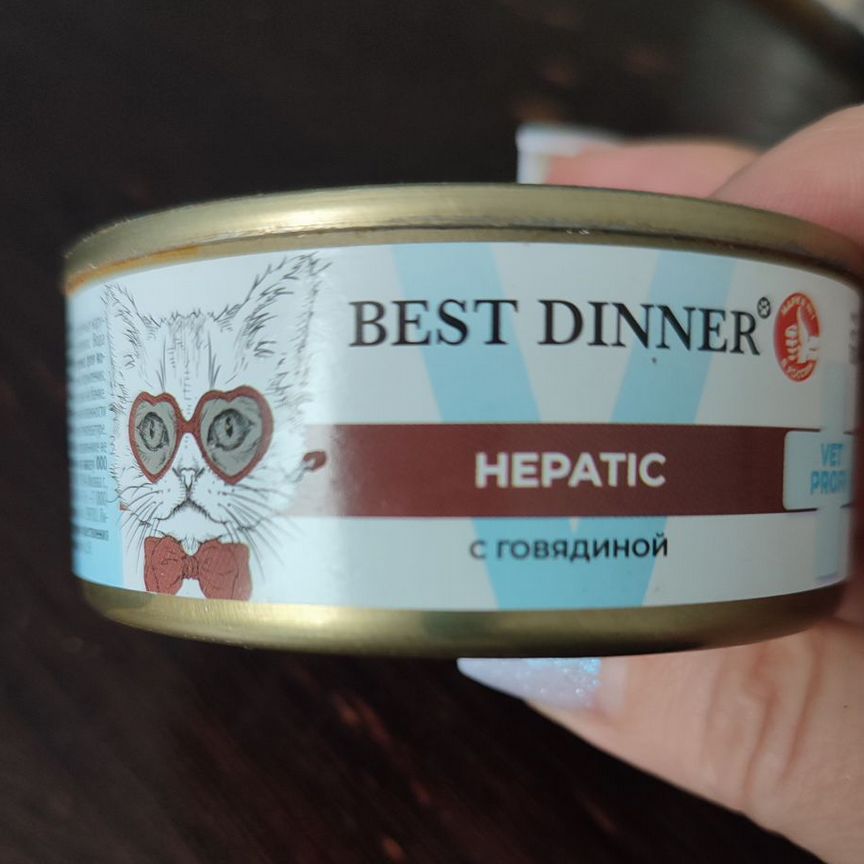 Корм для кошек