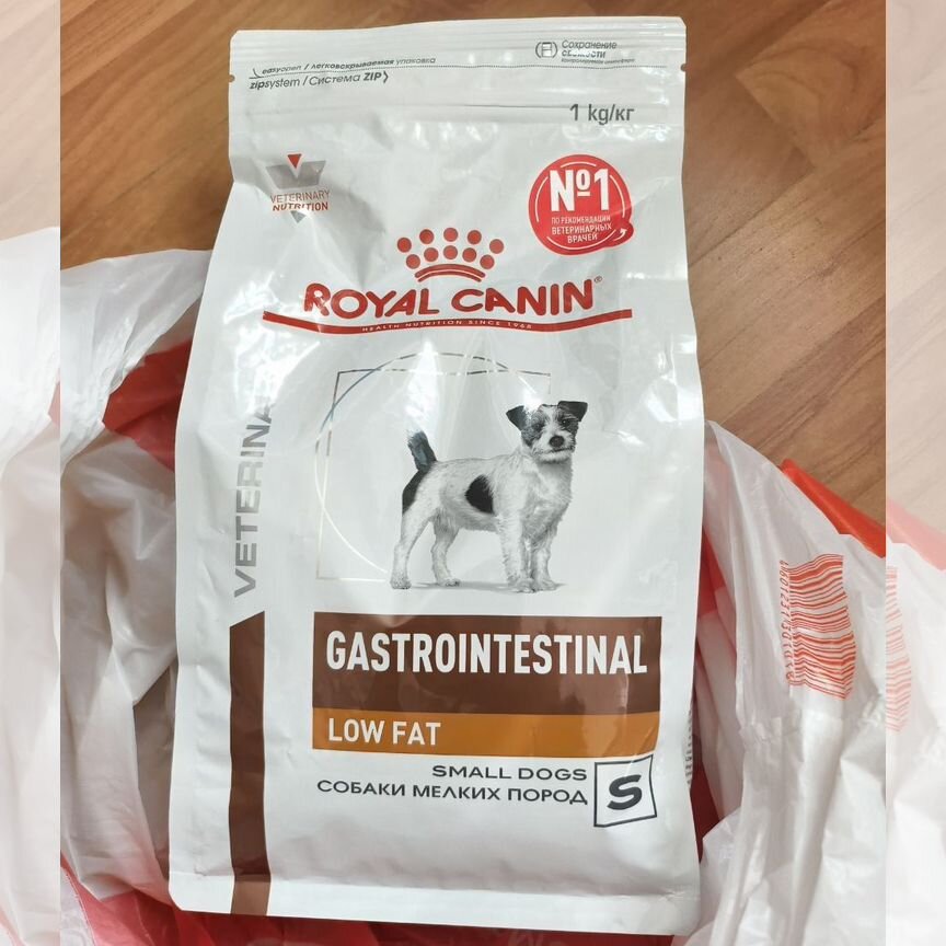 Корм Royal Canin Gastrointestinal Low Fat Small