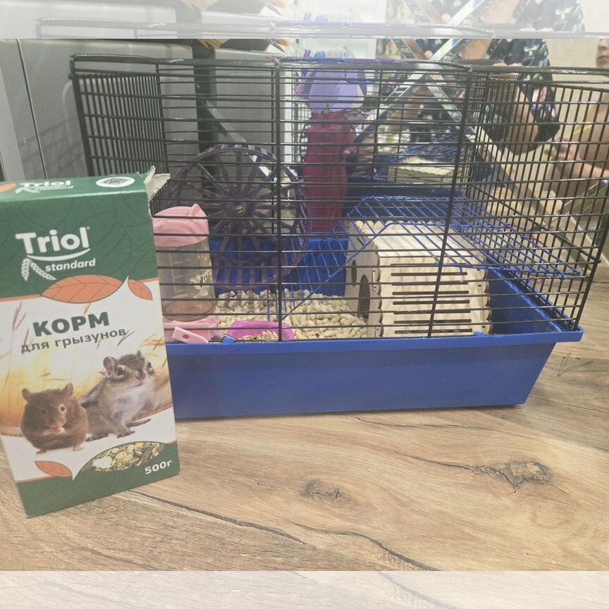 Клетка для грызунов