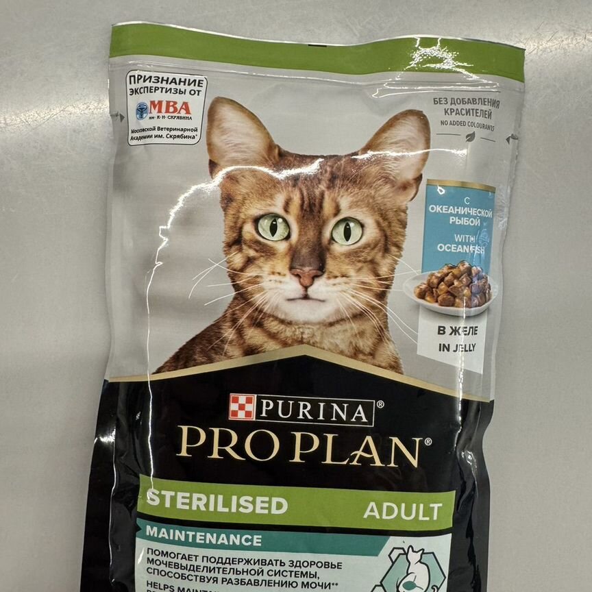 Корм для кошек proplan влажный