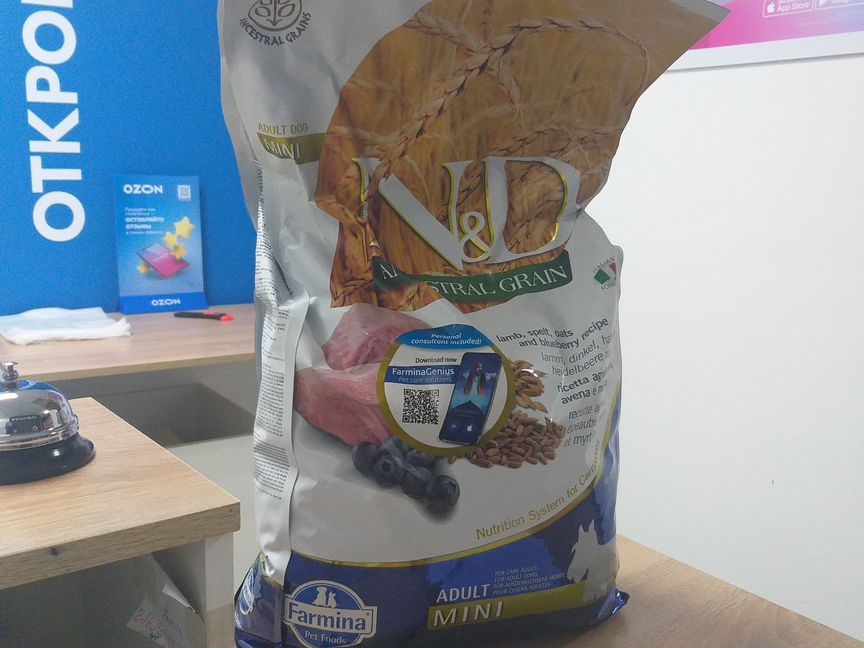 Adult mini собачий корм премиум 7кг