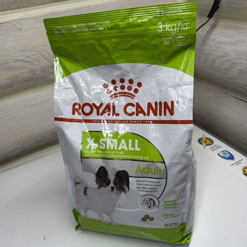 Корм для собак royal canin x small 3 кг