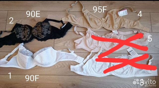 Бюстгальтеры большого размера новые 90E, 90F, 95F купить в Москве | Личные вещи | Авито