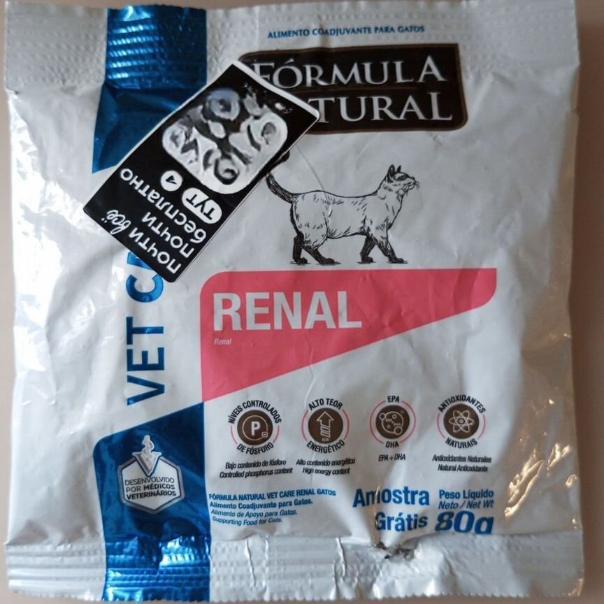 Корм для кошек Formula Natural VET care renal