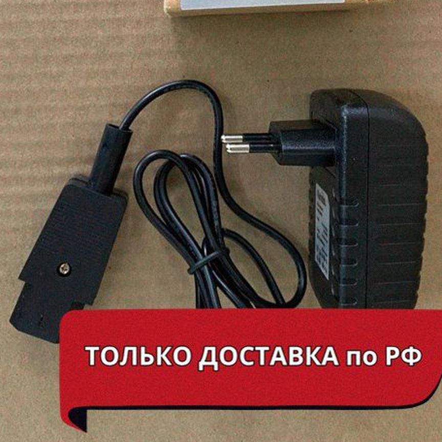 Электропастух. Генератор импульсов Статик-3М-063