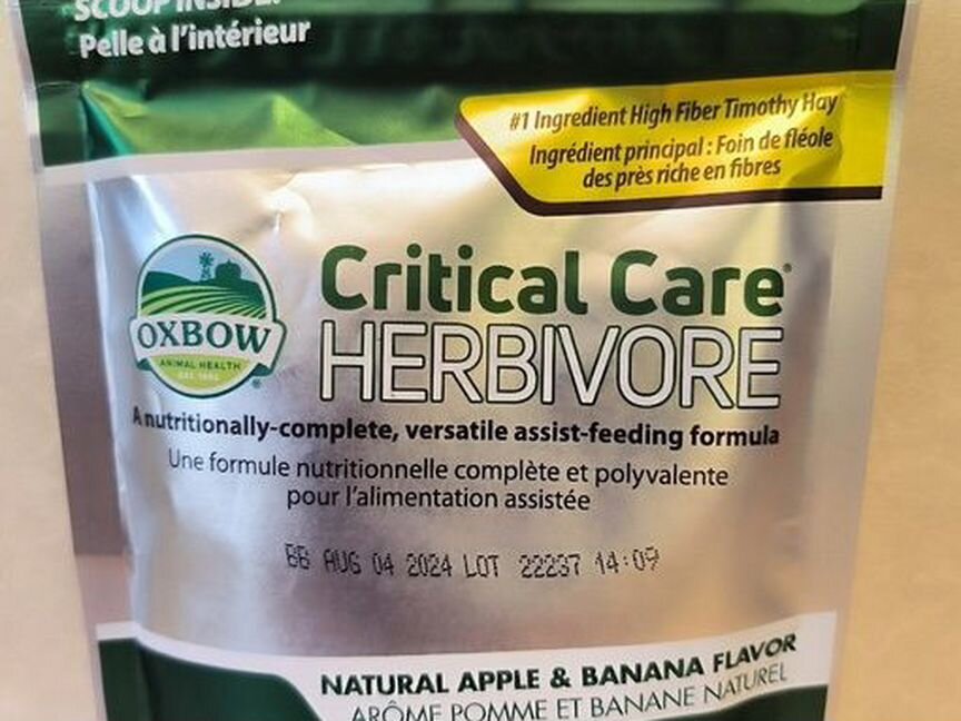 Oxbow Critical Care Herbivore докорм