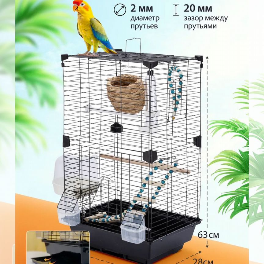Клетка для попугая новая