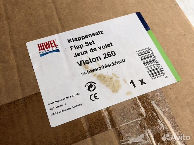 Juwell крышка аквариума Vision 260