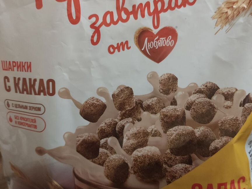 Сухие завтраки любятово