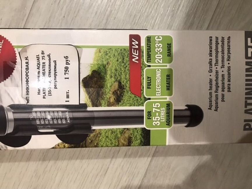 Нагреватель для аквариума aquael