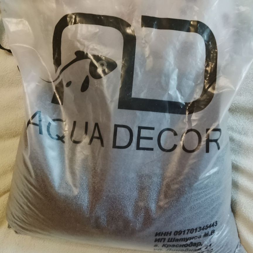 Грунт для аквариума пропант