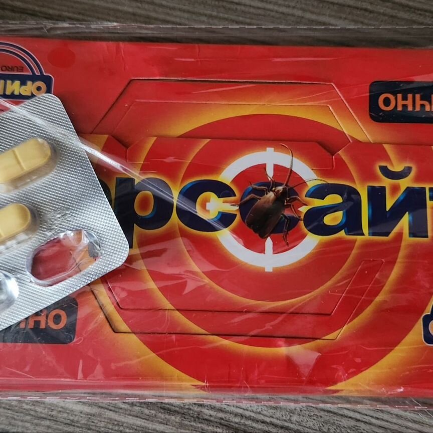 Ловушка для тараканов 7шт