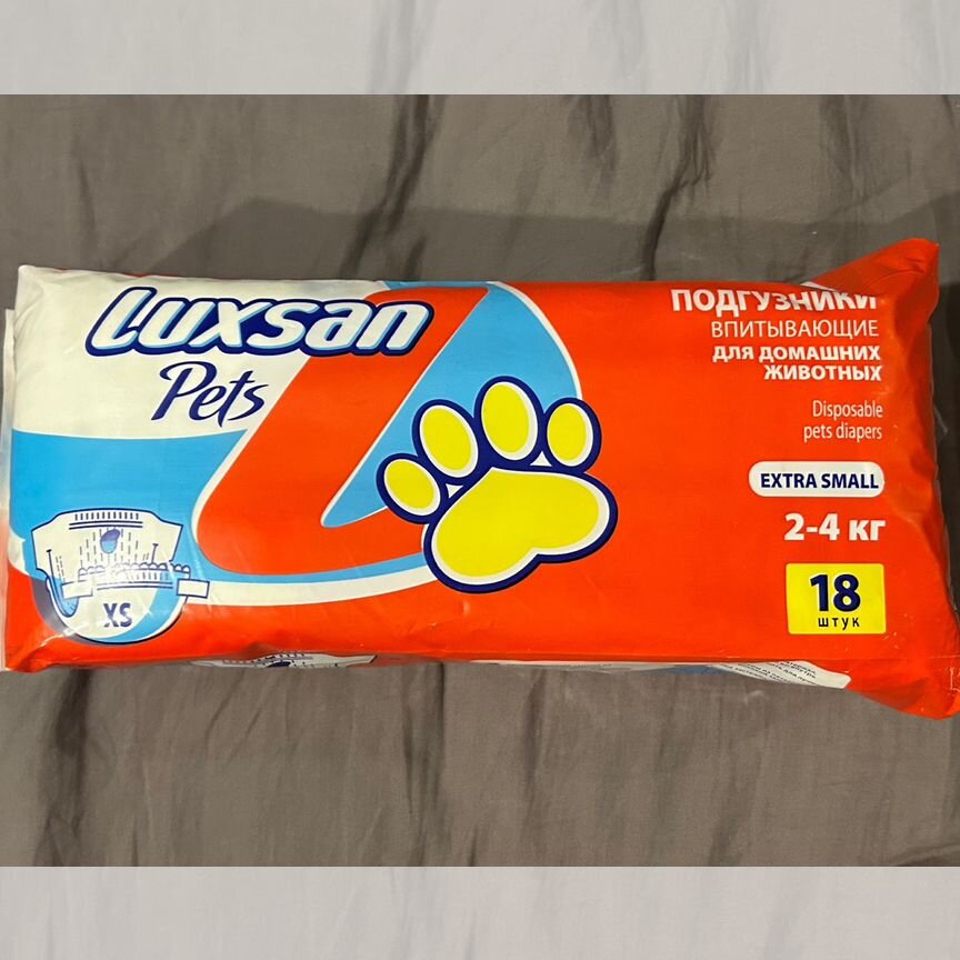 Подгузники Luxsan для животных (2-4 кг)