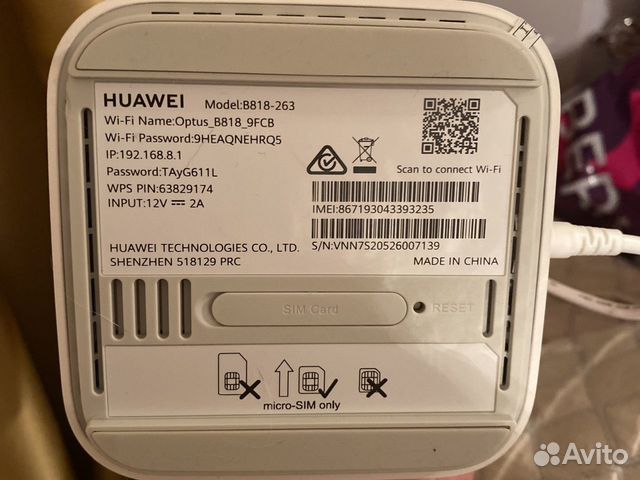 Huawei B818-263 4G Роутер 3 Prime LTE CAT19 купить в Москве ...