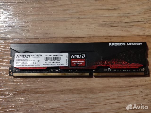 Оперативная память Ddr3 8 Gb для пк купить в Новосибирске Электроника
