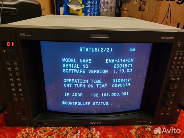 Sony BVM-A14F5M профессиональный монитор последний купить в Москве ...