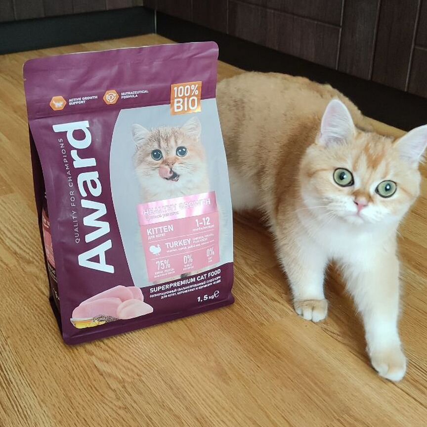 Сухой корм для котят, кошек Award 1,5 кгНовый