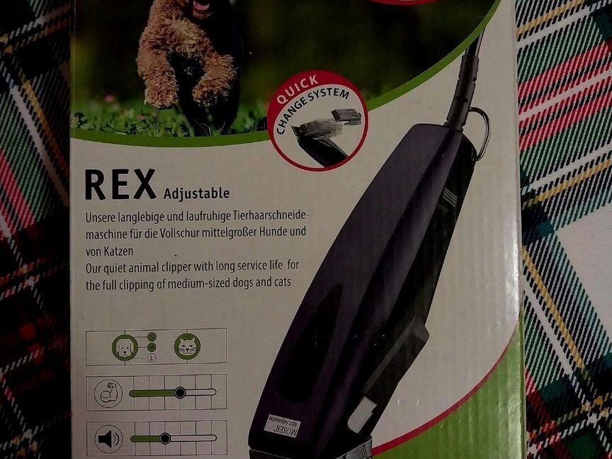 Машинка для стрижки животных Moser Rex Adjustable