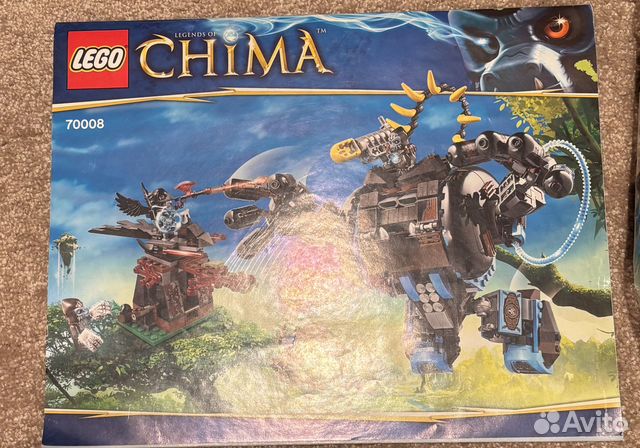 Lego chima 70008 купить в Москве по низкой цене с доставкой | Личные ...