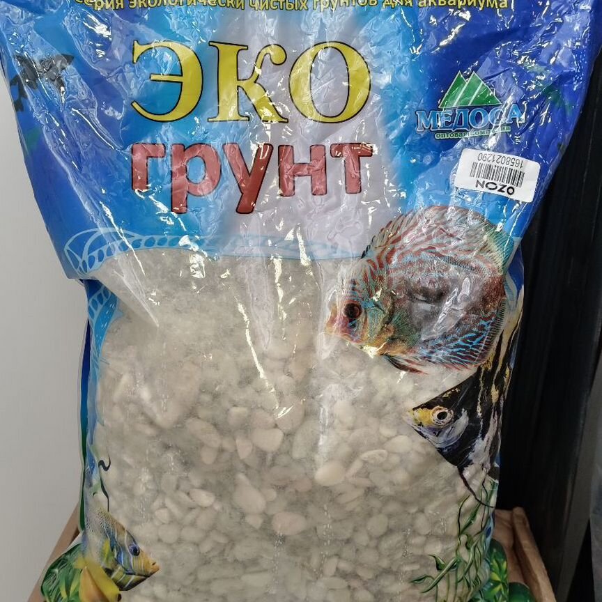 Грунт для аквариума террариума эко